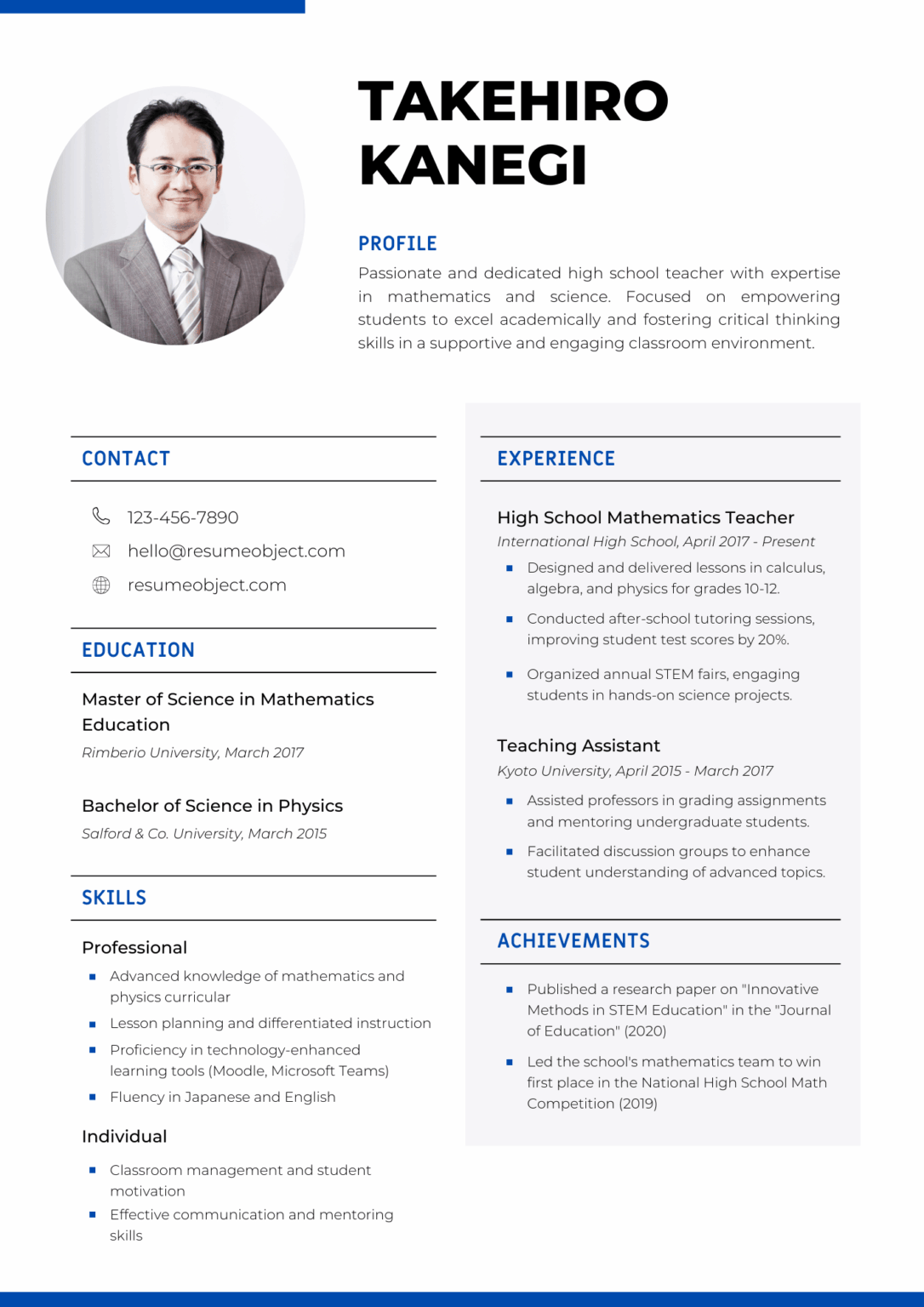 Home - Resume Object